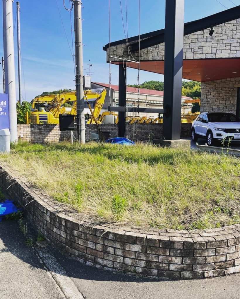 20220926_002 | ワタナベゾウエン